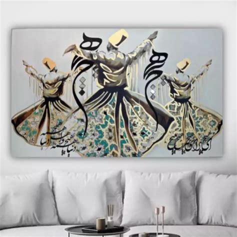 خرید و قیمت تابلو دکوراتیو رقص سما ورقطلا ابعاد70در 120 از غرفه پیکاگالری