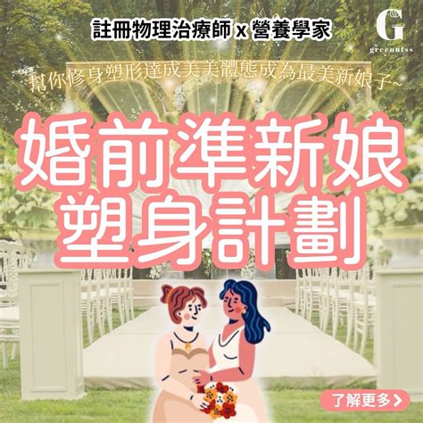 Greenutss 香港營養師營養顧問中心 27款麵包營養參考😌 這次為大家帶來27款麵包的參考營養🥴 大家要注意的是 貼文中的