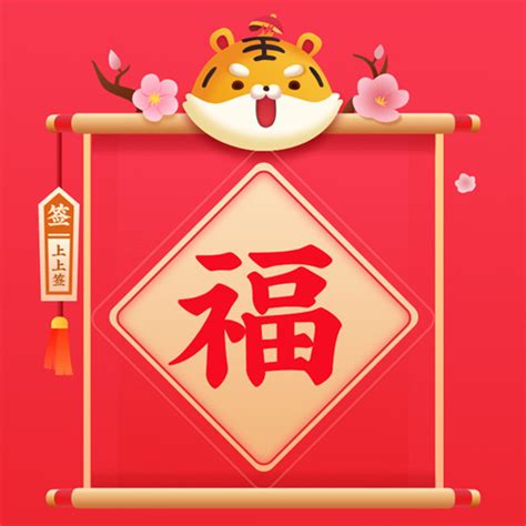 敬业福扫福攻略 2022敬业福 支付宝集五福攻略2022敬业福扫 软硬件资讯 川北在线