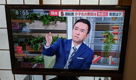 白坂和哉｜ジャーナリスト＆政治系ユーチューバー ”突き刺さる” 政治情報を提供します！ On Twitter 今朝の モーニングショー