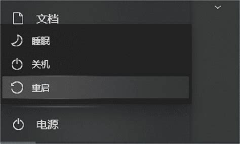 电脑显示屏显示无信号黑屏怎么办 简单5招恢复电脑显示屏 驱动人生