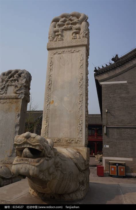 清嘉庆十四年勒保夫妇诰封碑高清图片下载 红动中国