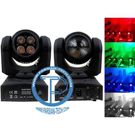 مینی مووینگ دو طرفه بیم،وش