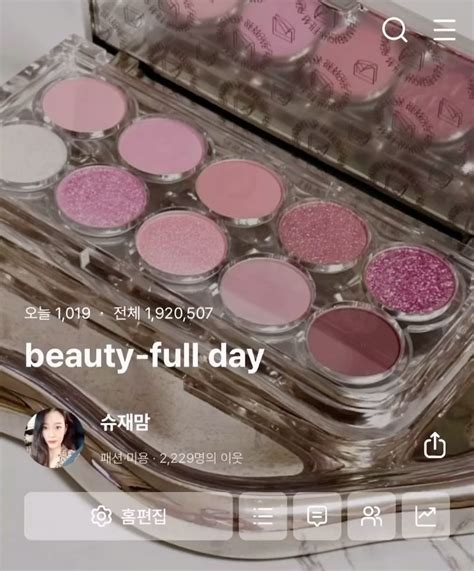 다이어터아둘맘 한숙쌤 살 안찌는 비결 궁금해 세상에는 행동보다 말이 더 많다” 많은 사람이 큰 성공을 거두고 영향력을 행사하며 행복한 삶을 살고 싶다고 말한다