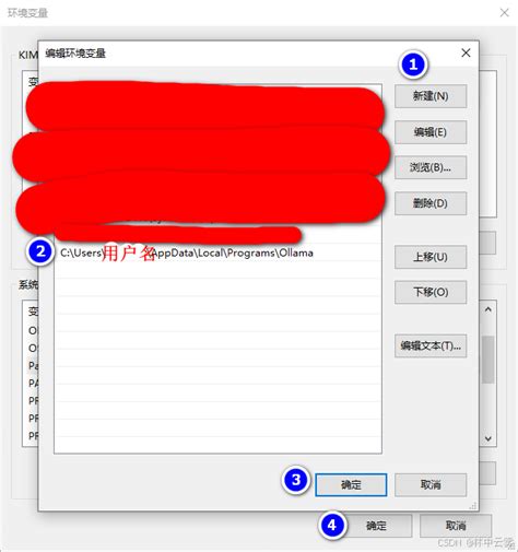 ollama anythingllm deepseek r1本地部署 anythingllm安装包 csdn博客