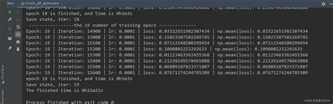 如何使用pytorch让网络模型加速训练？（autocast与gradscaler） Csdn博客