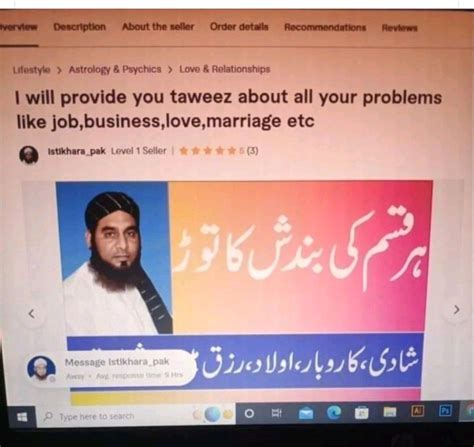 Muhammad Ayan On Linkedin Use Of Technology What Is Stoping You 146 Comments