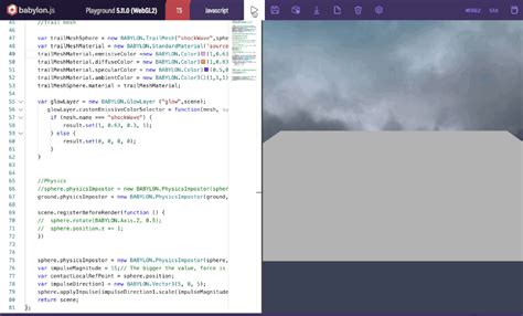 Babylon jsのTrail Meshを使ってきれいな軌跡を描く方法 CrossRoad