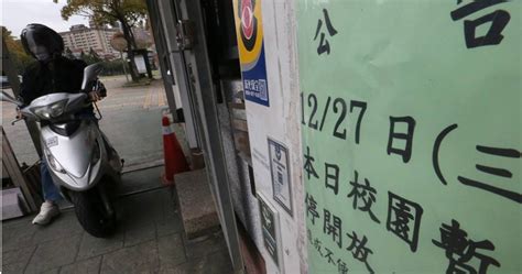 法醫解剖遭割頸國三男10刀「深及心臟」！ 遺體發還家屬辦後事 社會 Ctwant