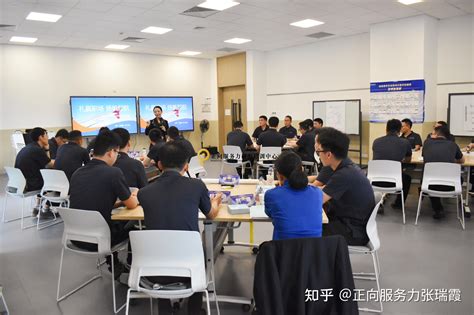 南航培训中心《机务班组长·职场礼仪培训课程》圆满完成！ 知乎
