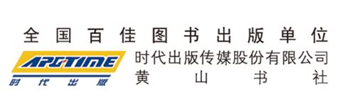 首页 三仓学术出版网