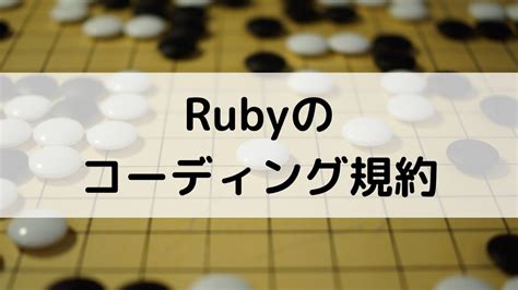 Pythonのnを使った外部コマンドの実行