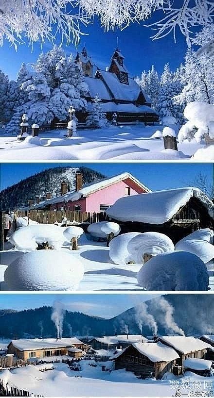 中国雪乡，童话般的冰雪世界！ 花瓣网