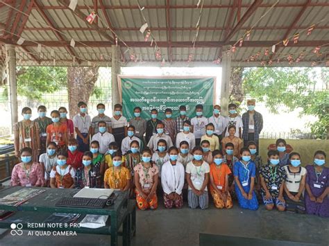 ကျေးလက်နေပြည်သူများအတွက် အသက်မွေးဝမ်းကြောင်းအထောက်အကူပြု အခြေခံကွန်ပ