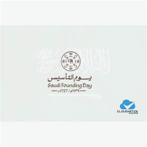 Cloudastick Systems On Linkedin Foundationday Cloudastick Crminnovation Salesforce…