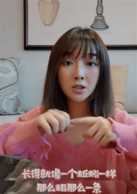 吴雅婷哭诉生产后遗症，肚子疤痕和赘肉很自卑！没资格再接受爱情孩子母亲因为