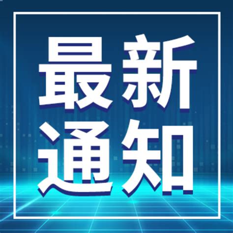 详解itil中各流程对企业的好处 知乎