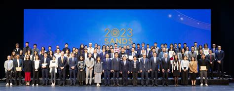 金沙中国举办金沙卓越供应商颁奖礼暨金沙采购学院毕业典礼 Fintekasia