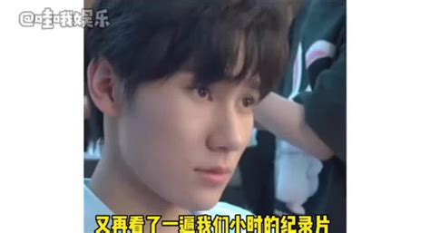 360影视 影视搜索