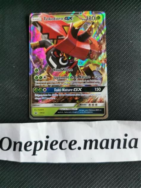 CARTE POKEMON TOKOTORO GX Full Art Soleil Et Lune SL FR NEUF EUR PicClick FR