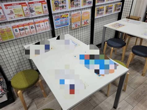 ふるいち イオンモール岡山店 ポケモンカードゲーム取扱店舗検索