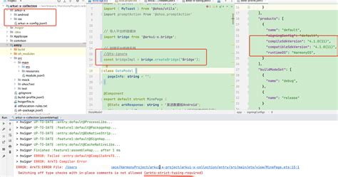 添加ts Ignore 后报错 Switching Off Type Checks With In Place Comments Is