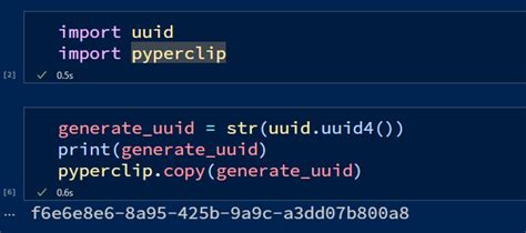 Pythonでuuid生成してクリップボードにコピーする Sumisoクラフト