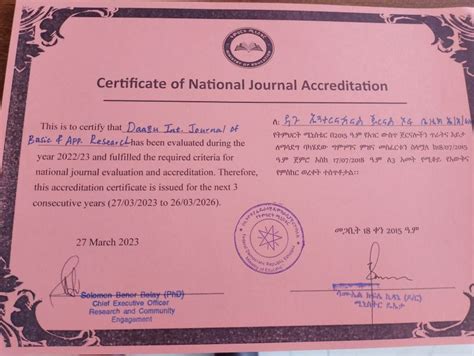 Kflay Gebrehiwot On Linkedin Today I Attended The Certificate Award
