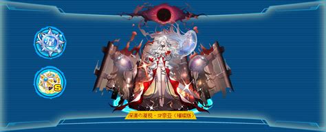 奥拉星深渊の凝视SP奈亚璀璨版 技能表种族值图鉴 百田奥拉星官网