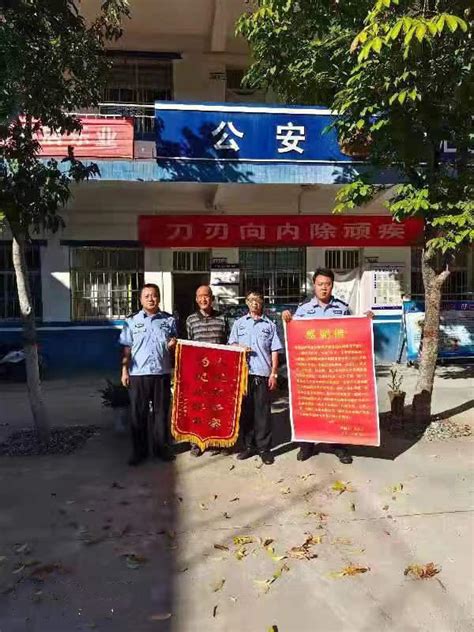 “能人老杜”——记卢氏县公安局官坡派出所辅警杜立新 大河网