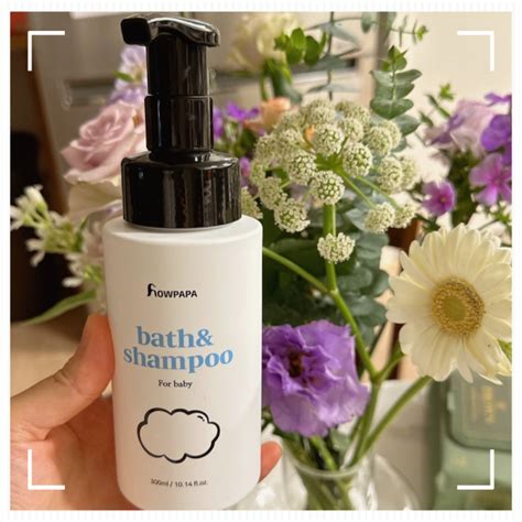 아기 바디워시 신생아 바스앤샴푸 하우파파 추천 네이버 블로그