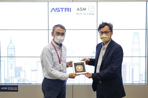 Astri 香港應用科技研究院 🎉歡迎asm太平洋科技到訪應科院 Asm太平洋科技 是 應科院 在