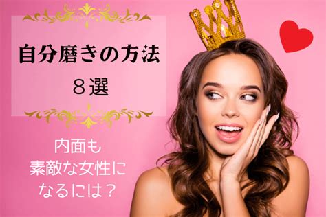 醜形恐怖症とは？簡単な診断テストでチェック！｜自分をブサイクと思い過ぎている可能性あり グレバリ