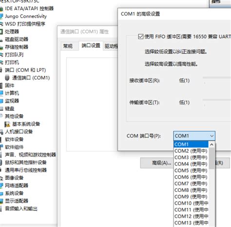 Nvidia Orin Xshell Mobaxterm Mobaxterm Csdn