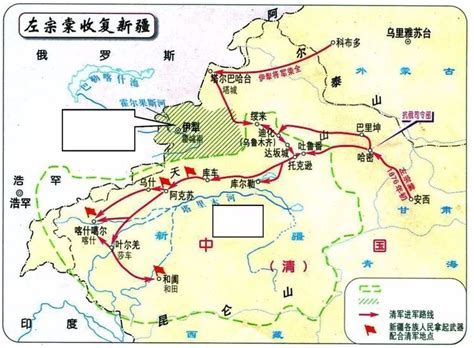 慈禧太后的五大功绩 推动了中国近代化收复了新疆领土 历史记
