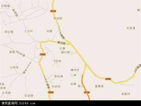 阳山县七拱镇地图杭州版大连版大山谷图库