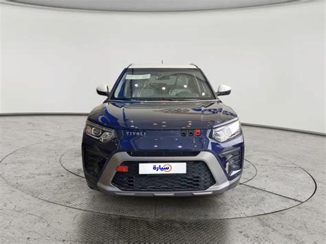 أسعار سيارات سانج يونج الجديدة في السعودية سيارة