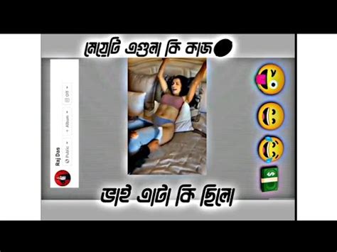 𝙉𝙚𝙬 𝙩𝙧𝙚𝙣𝙙𝙞𝙣𝙜 𝙫𝙞𝙙𝙚𝙤 𝙖𝙣𝙙 𝙝𝙤𝙩 𝙫𝙞𝙙𝙚𝙤 𝙨𝙚𝙭𝙮 𝙫𝙞𝙙𝙚𝙤 YouTube