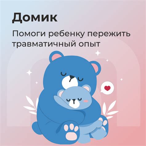 Курсы Mindspa