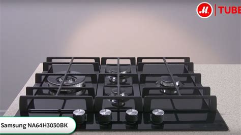 Видео о встраиваемой газовой панели Samsung NA64H3030BK - YouTube