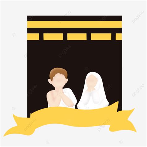 Kaaba 배경으로 이슬람과 이슬람 Hajj 그림 이슬람 하지 그림 이슬람교도 하지 그림 카바 배경을 가진 이슬람과 무슬림 Png 일러스트 및 Psd 이미지 무료