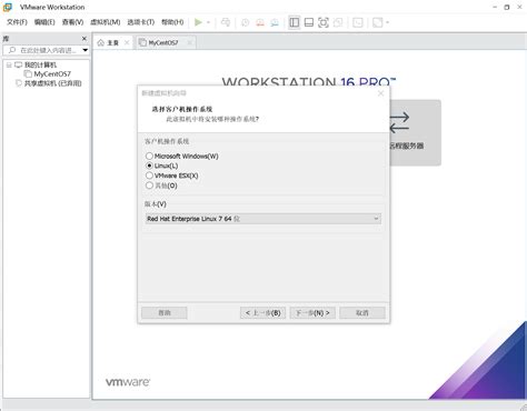 虚拟机安装linux，手把手攻略，一次搞定虚拟机安装linux系统 Csdn博客