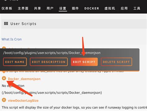 在 Unraid 上为 Docker 配置镜像服务器 Kspeeder