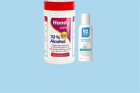 سباما ميديكال Spama Medical