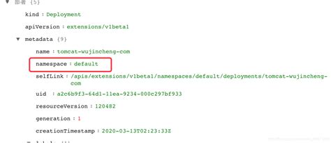 Kubernetes Pod 容器升级实战更新pod的容器 Csdn博客