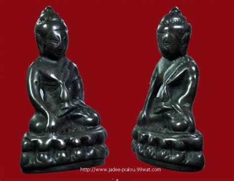 พระกริ่งธรรมโกษาจารย์ พระสังฆร คลังพระ99วัด ลงขายพระฟรี