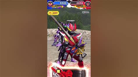 【ガンバライジング】フォーエバーキックスcp 仮面ライダー龍騎サバイブ Rt6 056 バースト必殺技「20thライダーキック