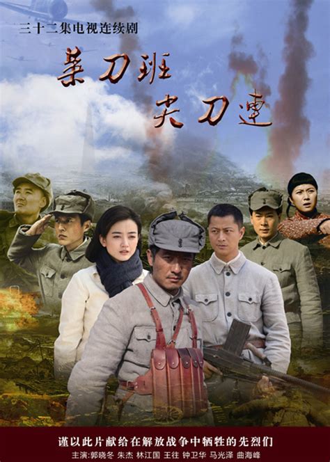 腾讯视频
