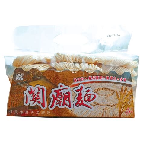 長安 手工關廟麵 1200g 關廟麵 Yahoo奇摩購物中心