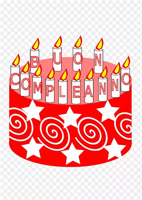 生日蛋糕结婚蛋糕祝你生日快乐剪贴画结婚蛋糕png图片素材下载图片编号1961638 Png素材网